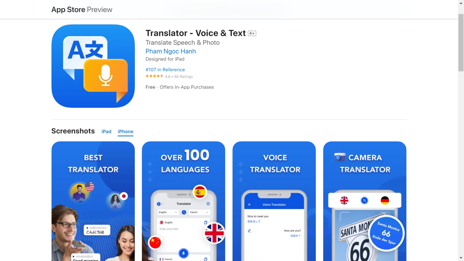 英語の音声翻訳サイト・翻訳機・アプリ・会社おすすめ25選