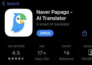 Translate Japanese to English: Top 20 Apps for iOS, Android and PC ...