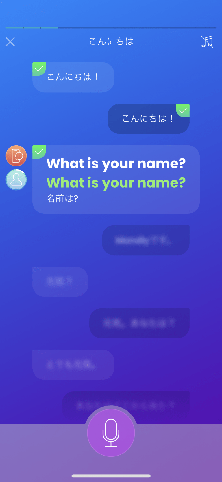 Master English with AI Coach - Best 5 AI English Learning app ...
