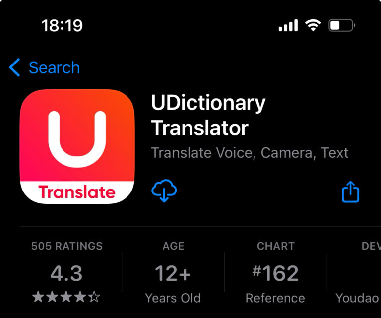 Korean To English Translation App: Top 20 Translator Services for ...