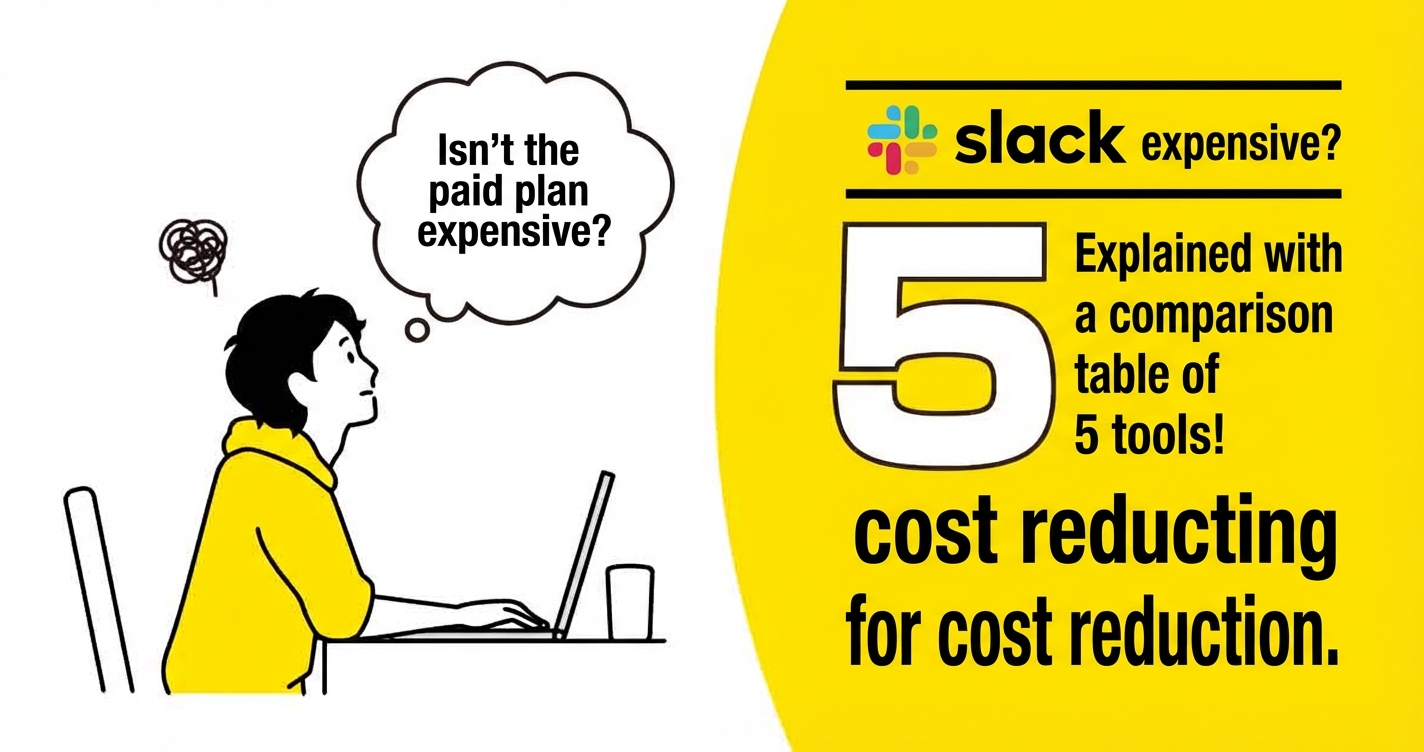 Does Slack Have Disadvantages? 3 Ways to Improve Its Inconveniences ...